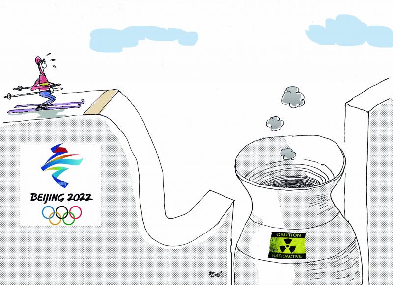 Winter Olympic Games | Cartoon Movement