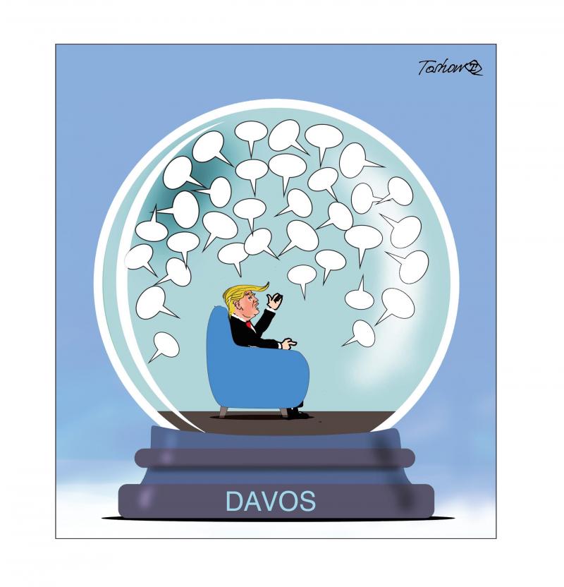 Atlas | Cartoon Movement