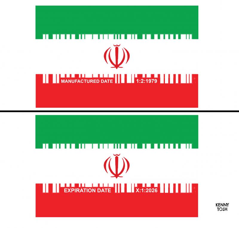 The Barcode of an Islamic regime in Iran | Cartoon Movement