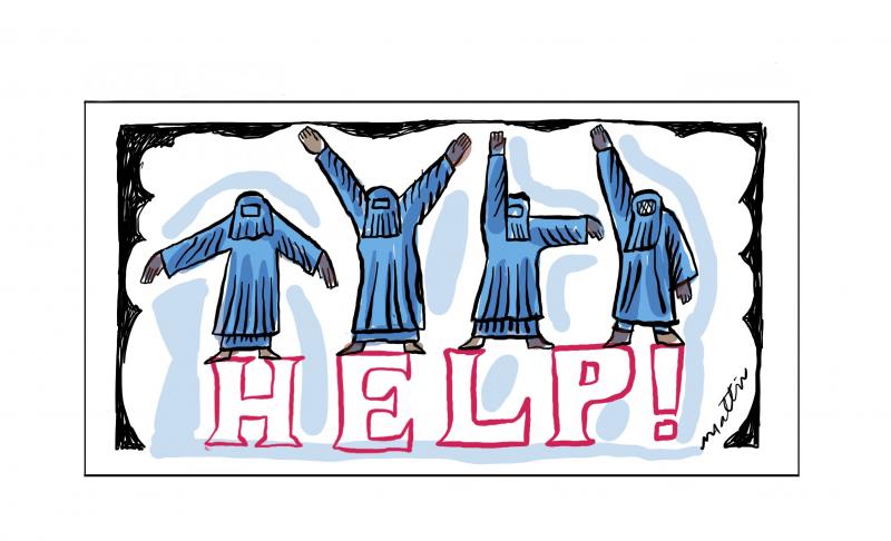 HELP! | Cartoon Movement