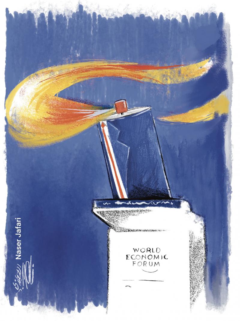 Indiscriminate Fire | Cartoon Movement