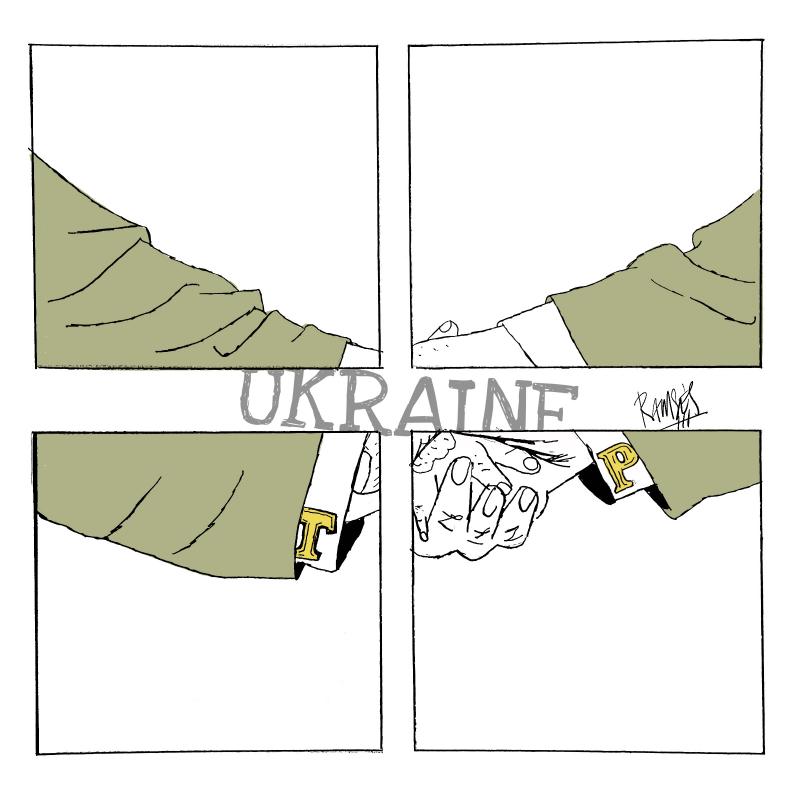 Rivals? | Cartoon Movement