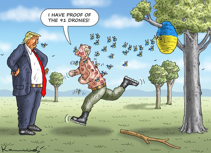 BLACK COCAINE | Cartoon Movement