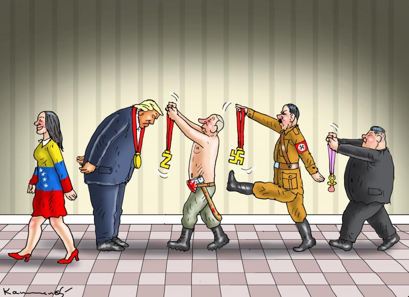 HANGER TRUMP | Cartoon Movement