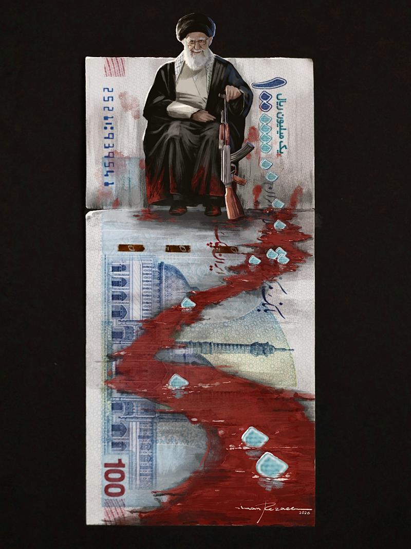 The Terrorist Islamic Revolutionary Guard Corps | Cartoon Movement