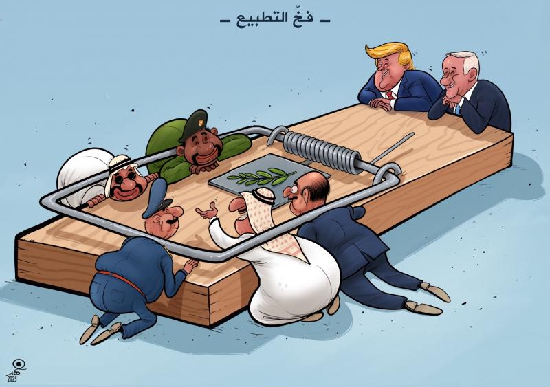 The American-Israeli trap | Cartoon Movement