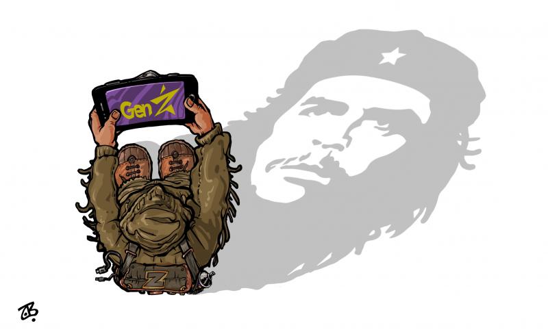 GenZ | Cartoon Movement