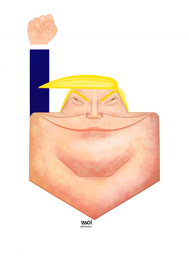 Venezuelan Oil !! | Cartoon Movement