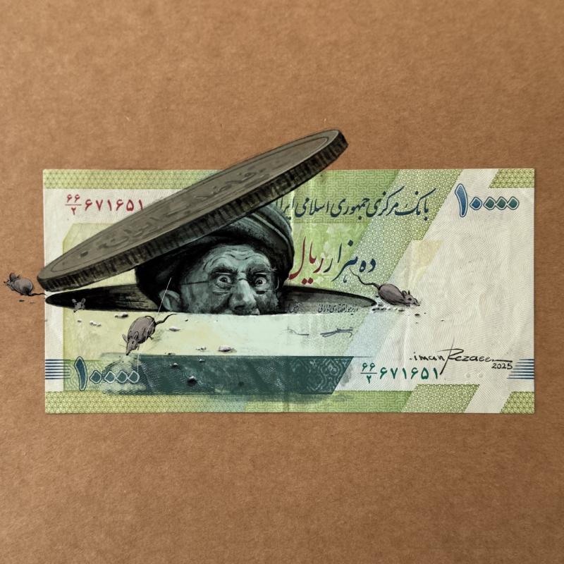 DUSTBIN OF HISTORY | Cartoon Movement