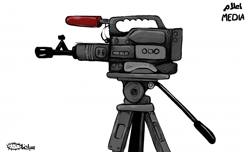 Resistance is a natural response to the occupation | Cartoon Movement