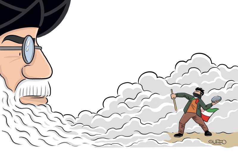 War Children | Cartoon Movement