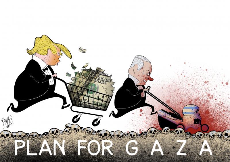 Plan for Gaza | Cartoon Movement