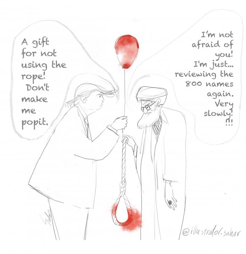 Potential threat | Cartoon Movement