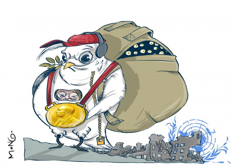 Junta de paz | Cartoon Movement