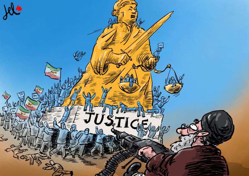 Justice | Cartoon Movement