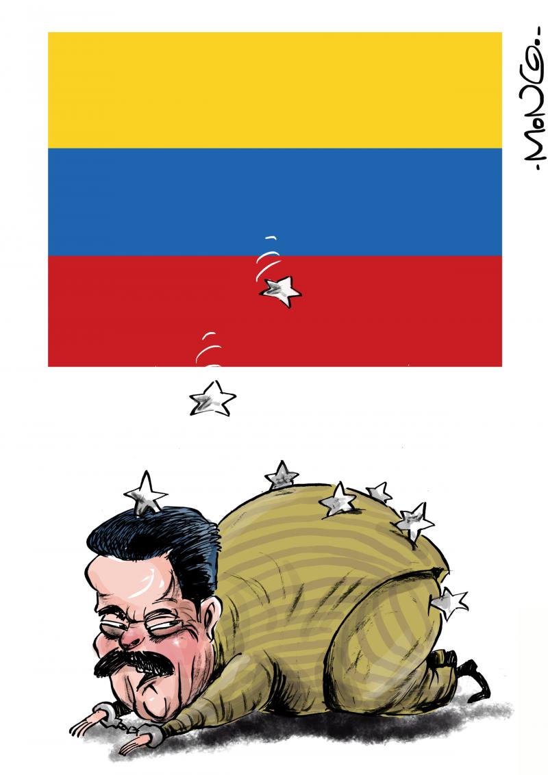 Crucifixión | Cartoon Movement