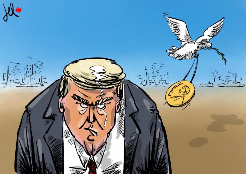 Flyby | Cartoon Movement