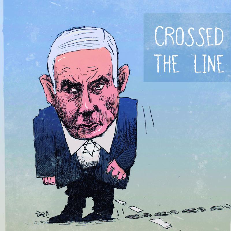 The Bibi saw light and entered! | Cartoon Movement