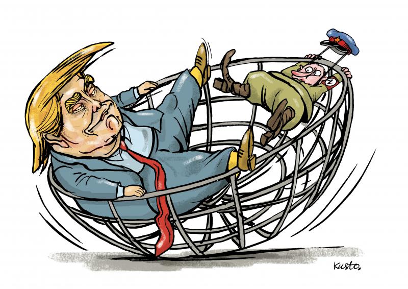 Swing | Cartoon Movement