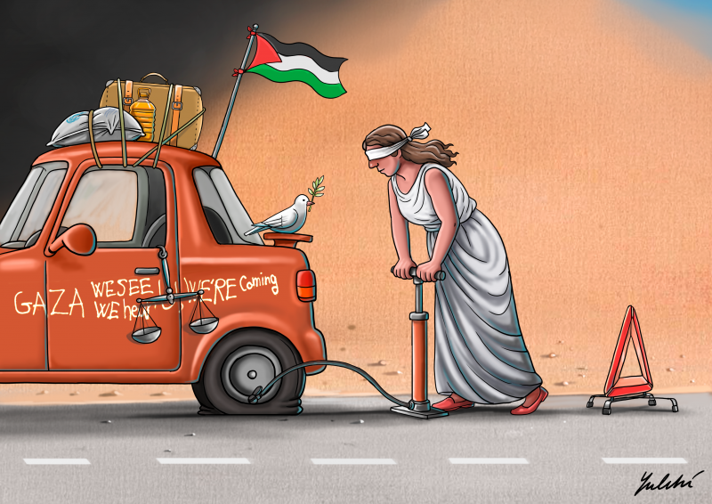 Step towards Gaza | Cartoon Movement