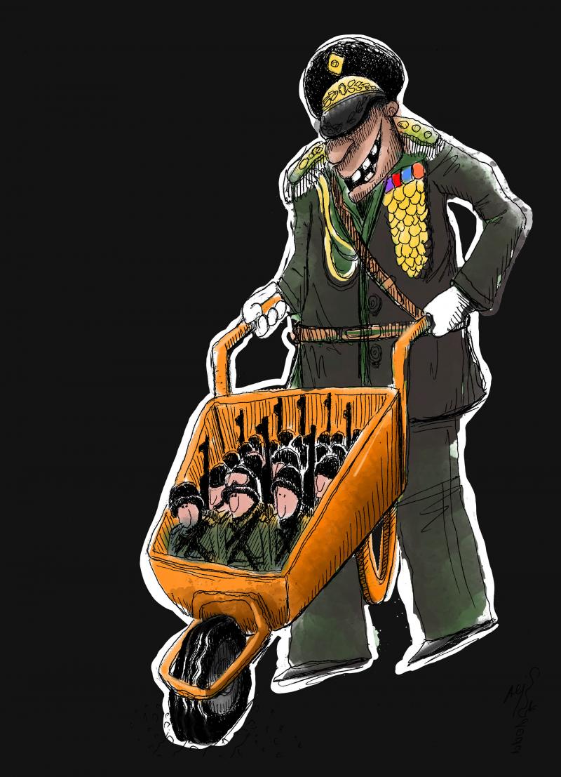 Deadend | Cartoon Movement