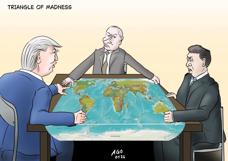 Triangle of madness | Cartoon Movement