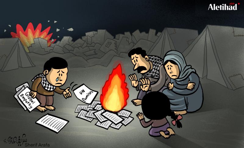 Nomophobia! | Cartoon Movement