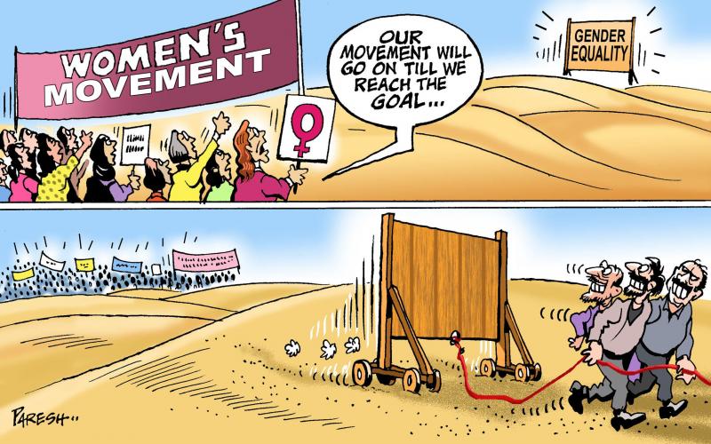 Gender equality | Cartoon Movement
