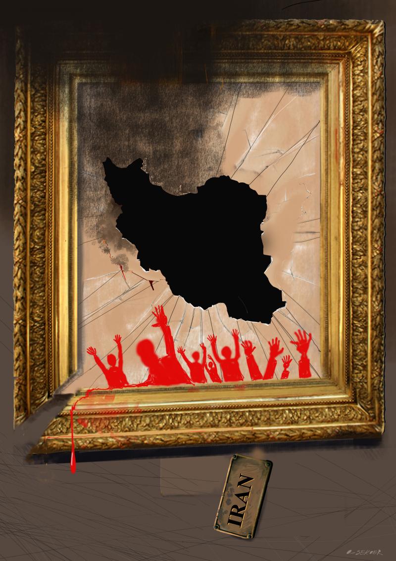 Iran Revolution | Cartoon Movement