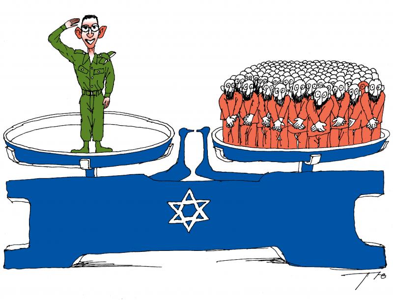 Corporal | Cartoon Movement