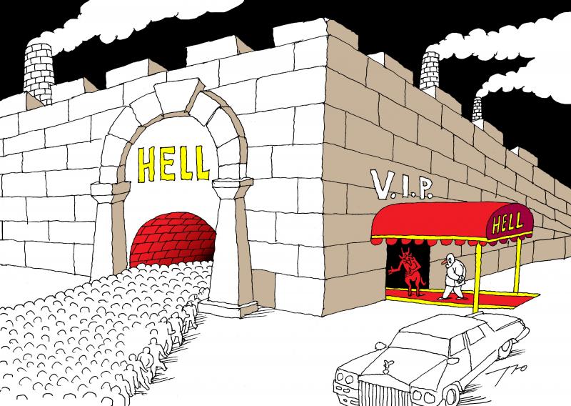 VIP hell | Cartoon Movement