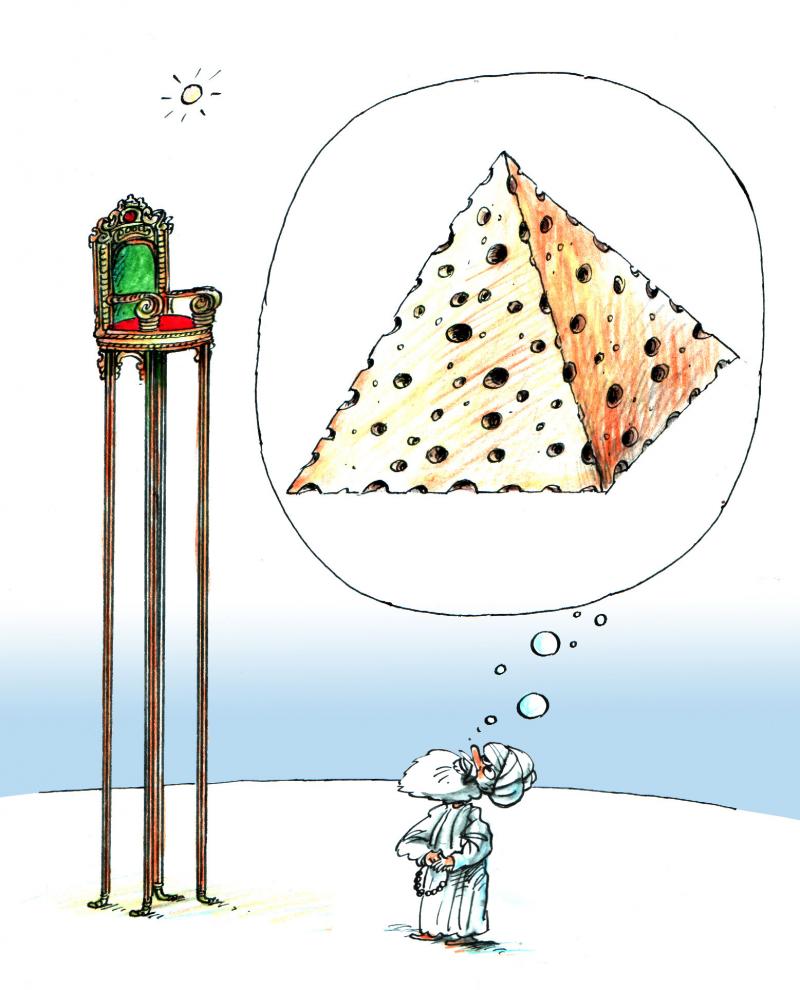 Cheese Pyramid | Cartoon Movement
