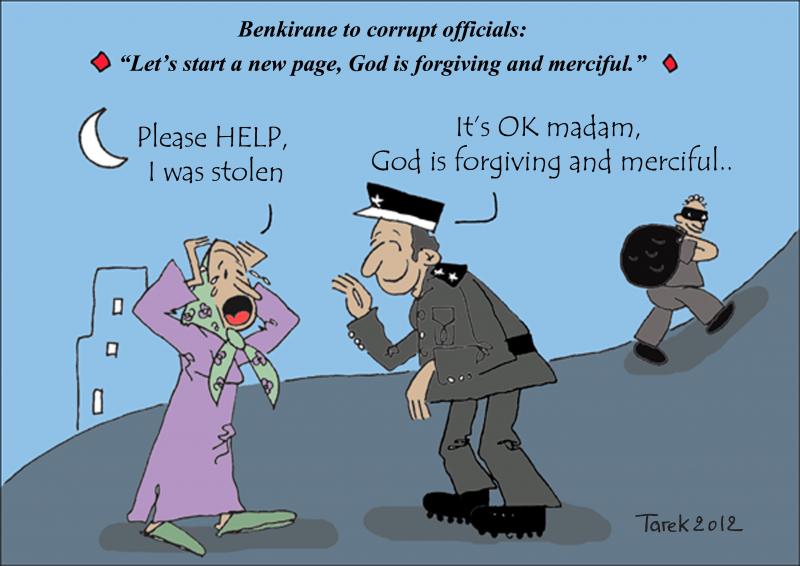 God is forgiving and merciful | Cartoon Movement