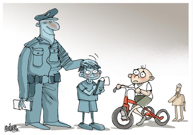 Day of walk | Cartoon Movement