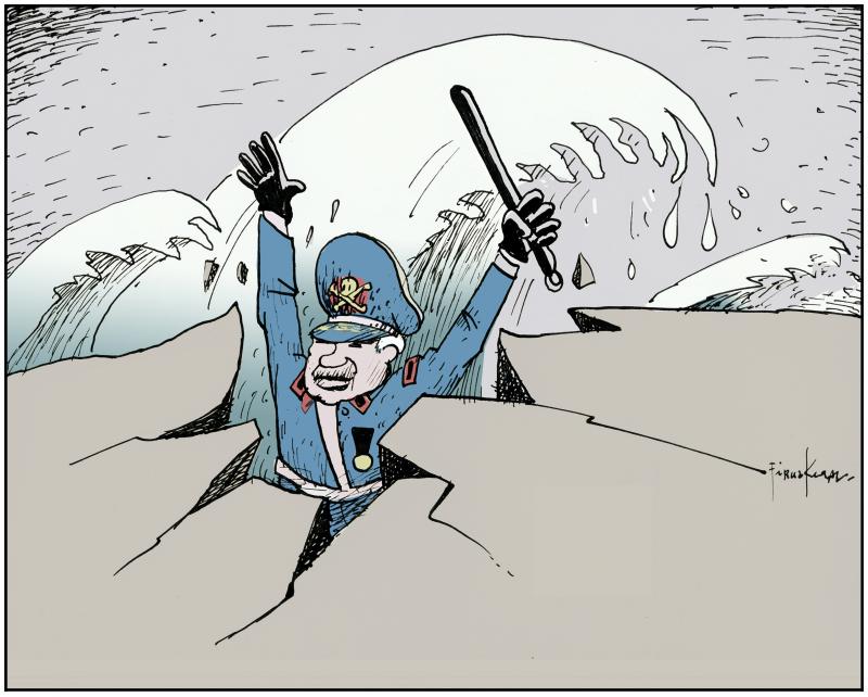 Chile's Pinochet | Cartoon Movement