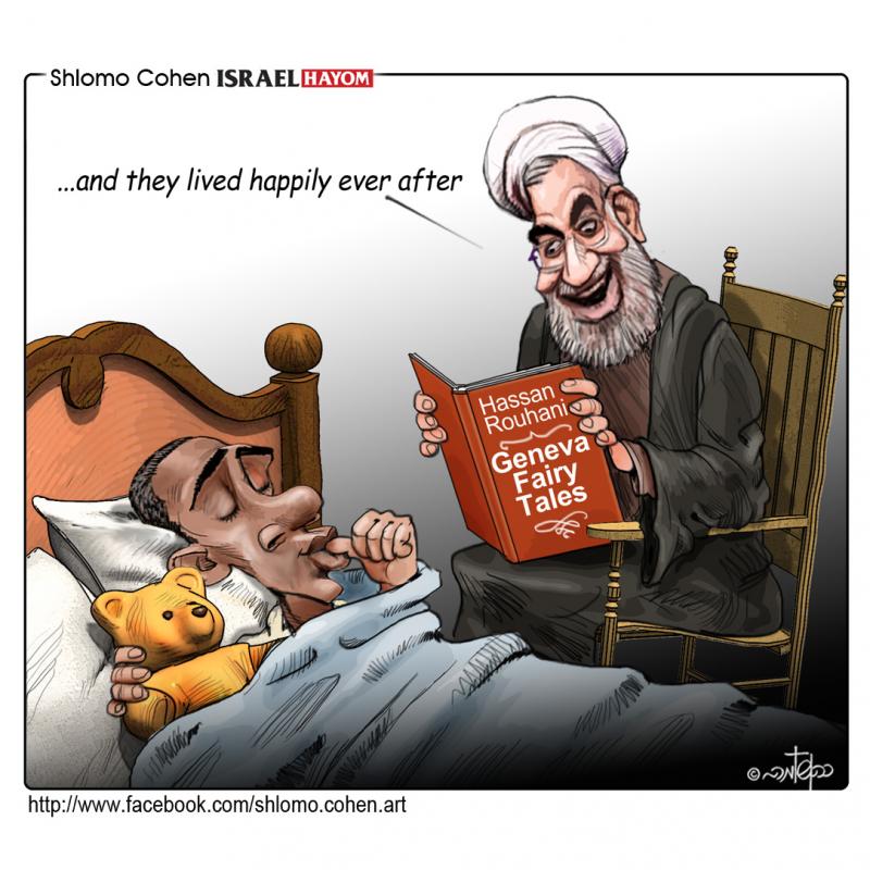 Fairy tales | Cartoon Movement