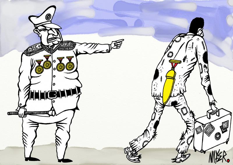 Honor of immigration | Cartoon Movement