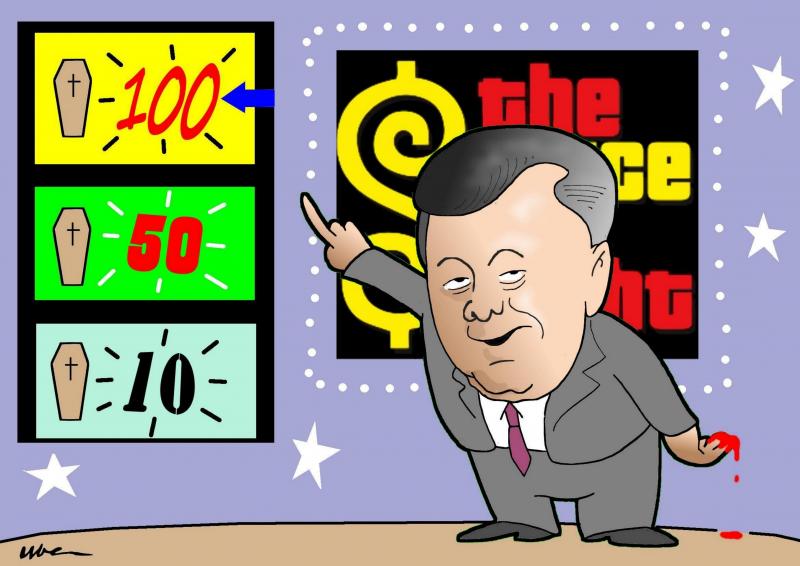 OK THE PRICE IS RIGHT ! | Cartoon Movement
