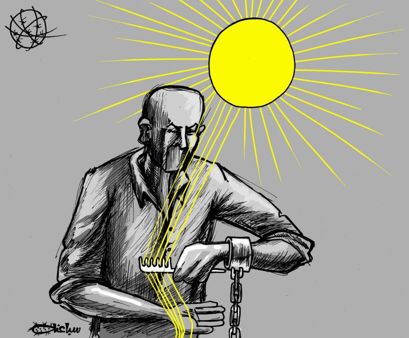administrators Palestinian prisoners Hunger Strike | Cartoon Movement