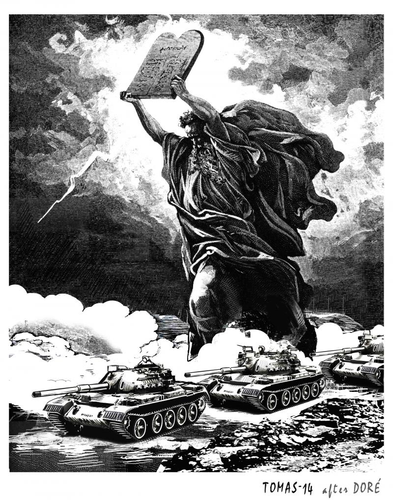 Thou shalt not kill. | Cartoon Movement