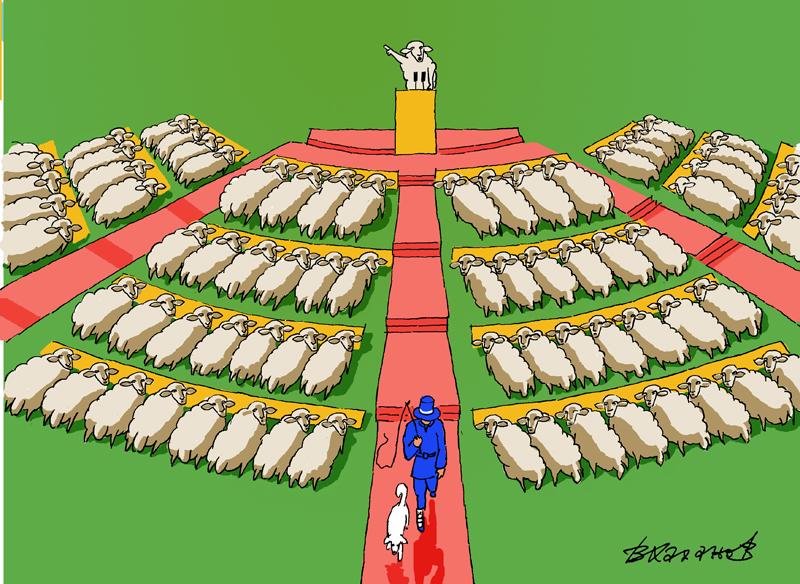 Council. | Cartoon Movement