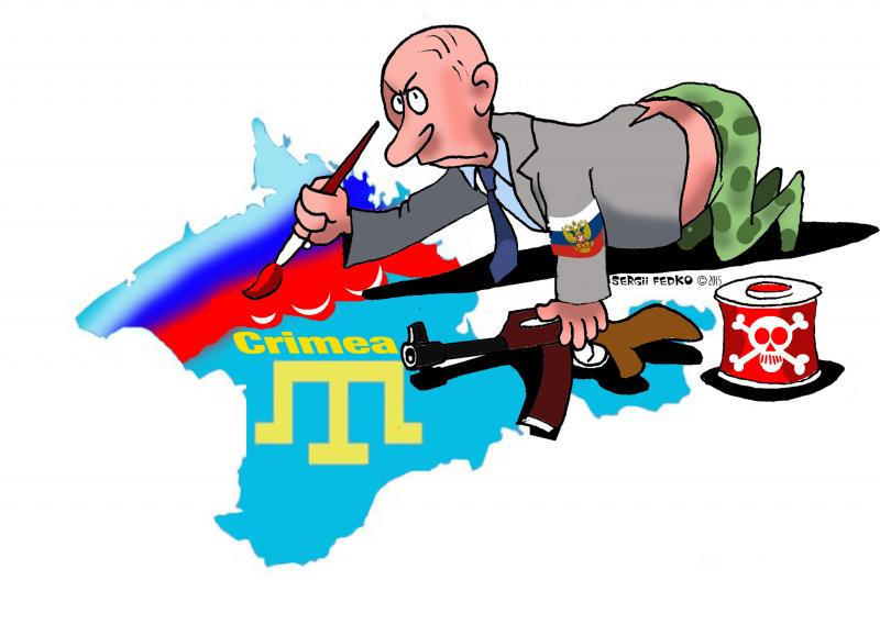 The genocide of the Crimean Tatars | Cartoon Movement