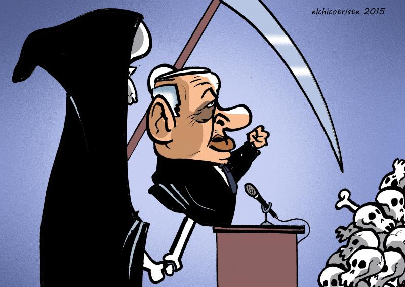 AIPAC/Rothschild's elections | Cartoon Movement