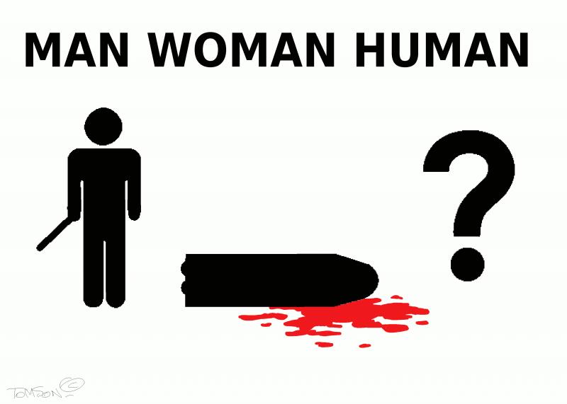 Farkhunda | Cartoon Movement