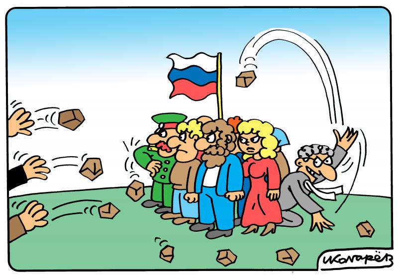 Oppositionist | Cartoon Movement