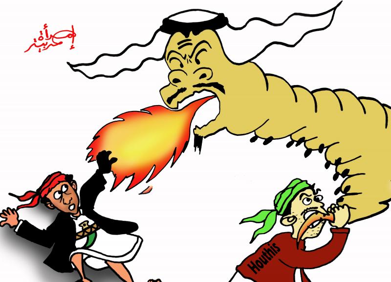 revenge! | Cartoon Movement