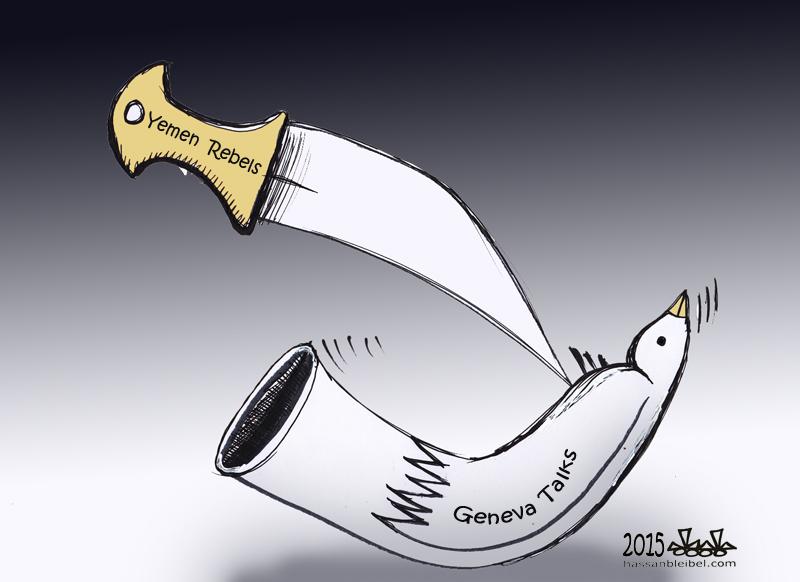 GENEVA SHEATH | Cartoon Movement