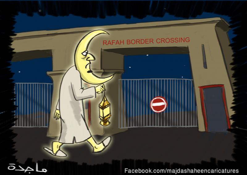 Let the Rafah border crossing open, Inshallah! | Cartoon Movement
