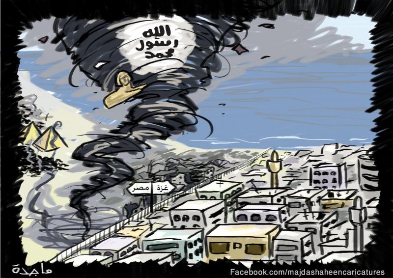 Weather forecast: a storm in the Gaza Strip. | Cartoon Movement