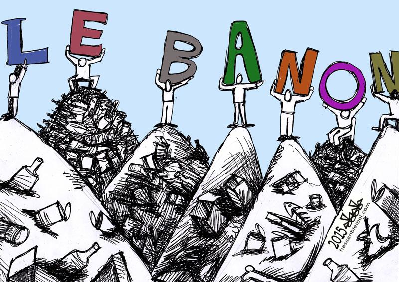 Lebanon mountains | Cartoon Movement